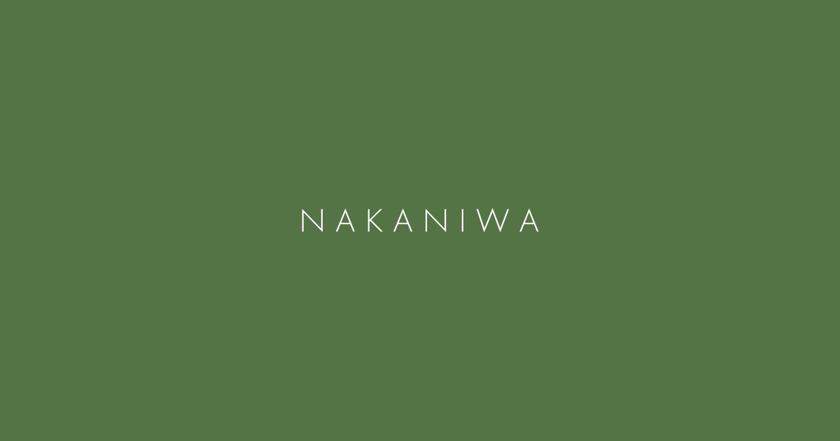 今後のオフィスの在り方をハード・ソフト面から研究するためのR&D拠点「NAKANIWA（ナカニワ）」